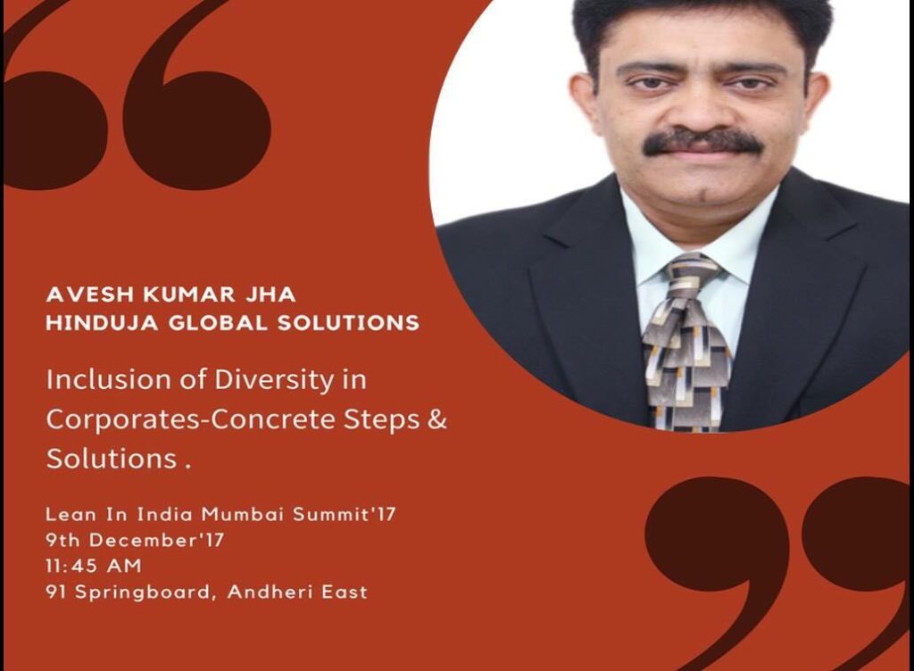 Lean In India – Mumbai Summit’17 Speaker: Avesh Kumar Jha – LeanIn India Lean In India – Mumbai Summit’17 Speaker: Avesh Kumar Jha – LeanIn India